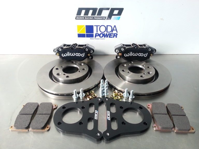Holden HQ Big Brake Kit | Manon Racing Products